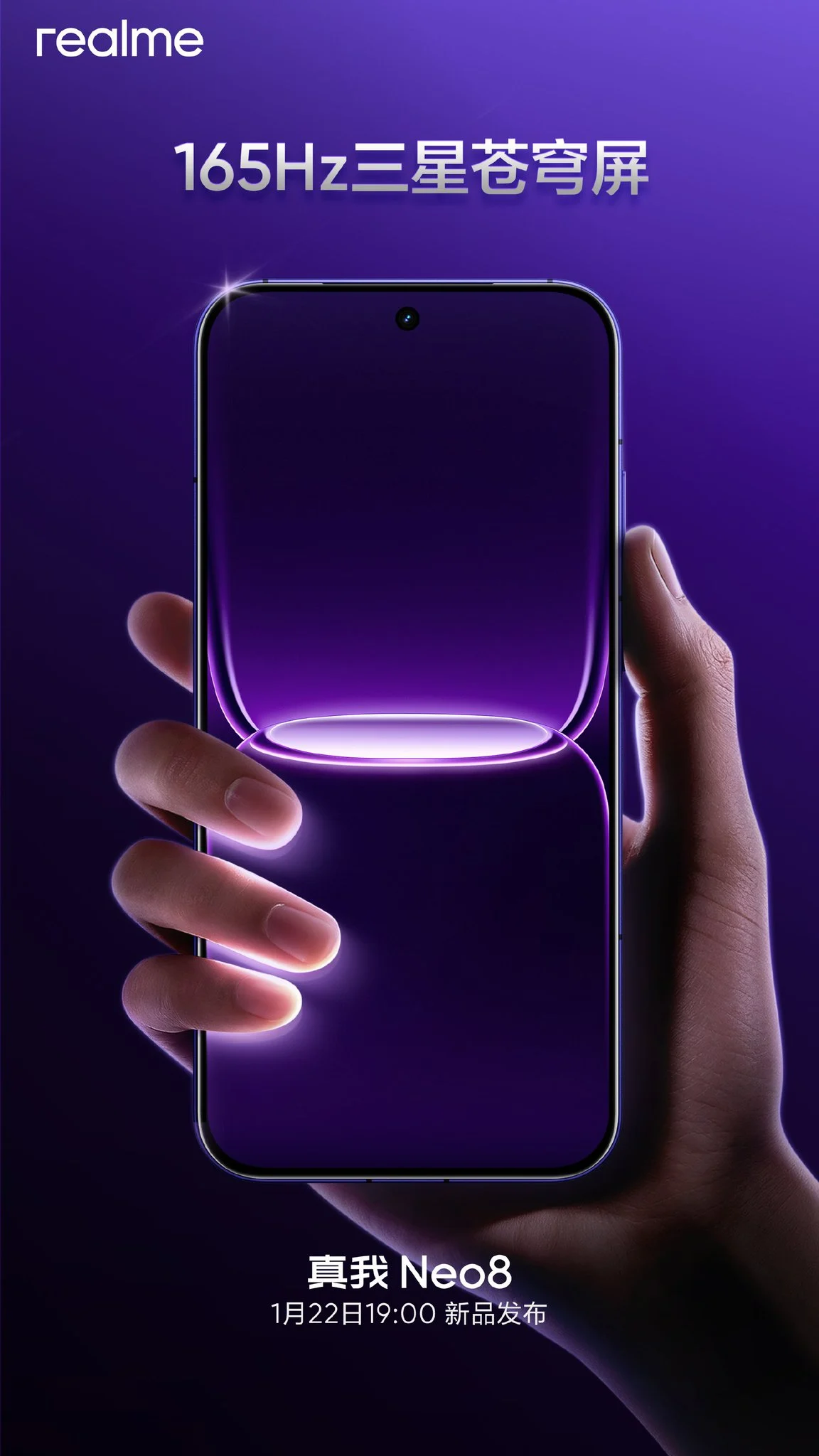 Realme Neo 8 Launching January 22: Specs, Features Revealed